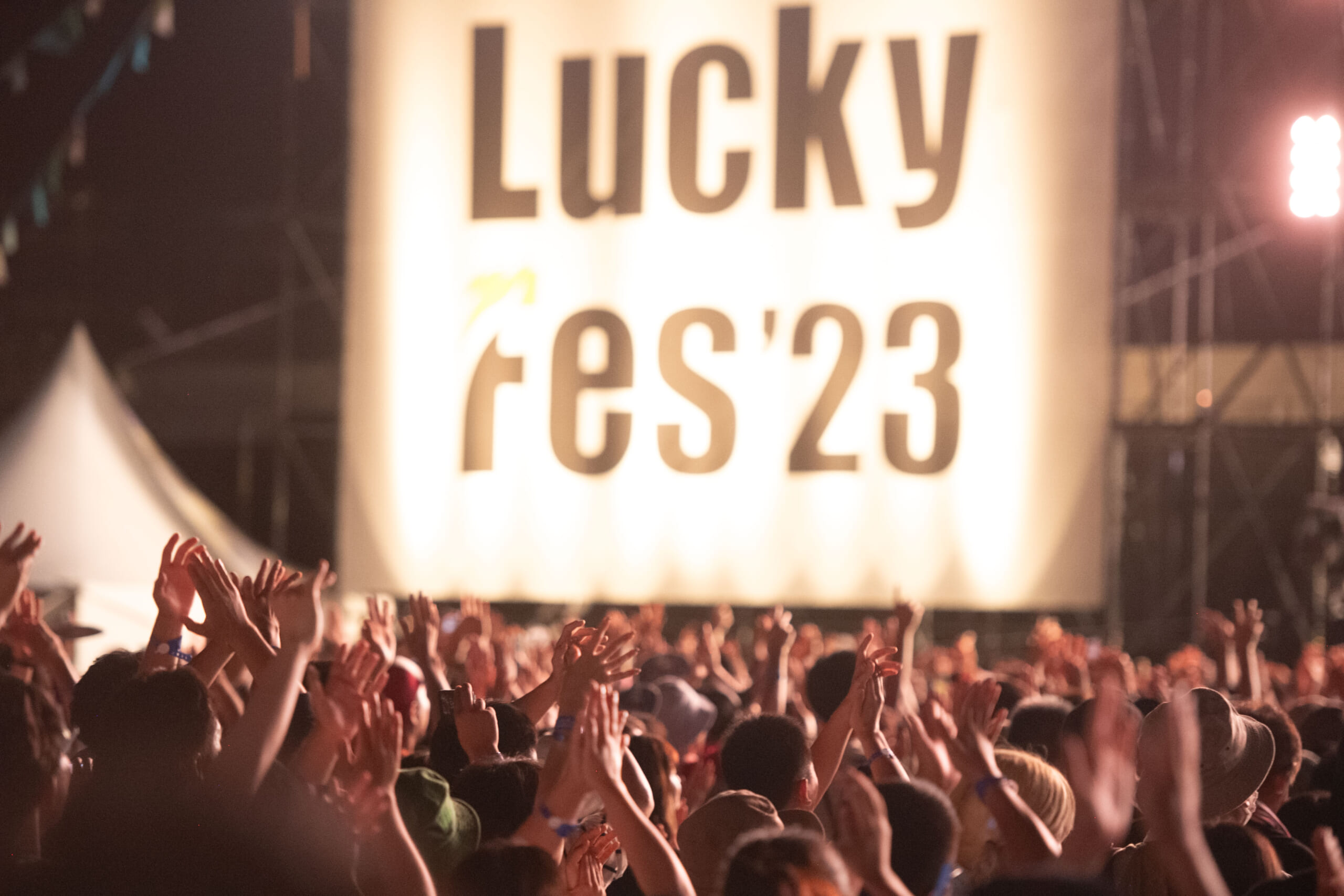 Photo Gallery LuckyFes 2023