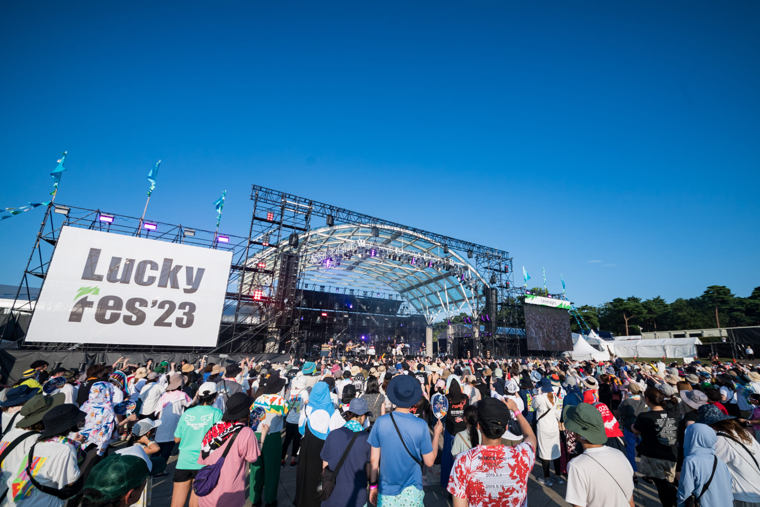 Photo Gallery LuckyFes 2023